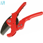 7 Best PVC Pipe Cutters — Buyer’s Guide (2021) – Tools Laboratory